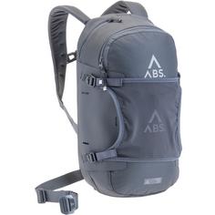 ABS Rucksack – Anwendungsbeispiele und Tricks | SportScheck