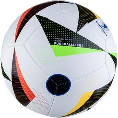 Adidas EM-Ball 2024 | Fußballiebe online bei SportScheck